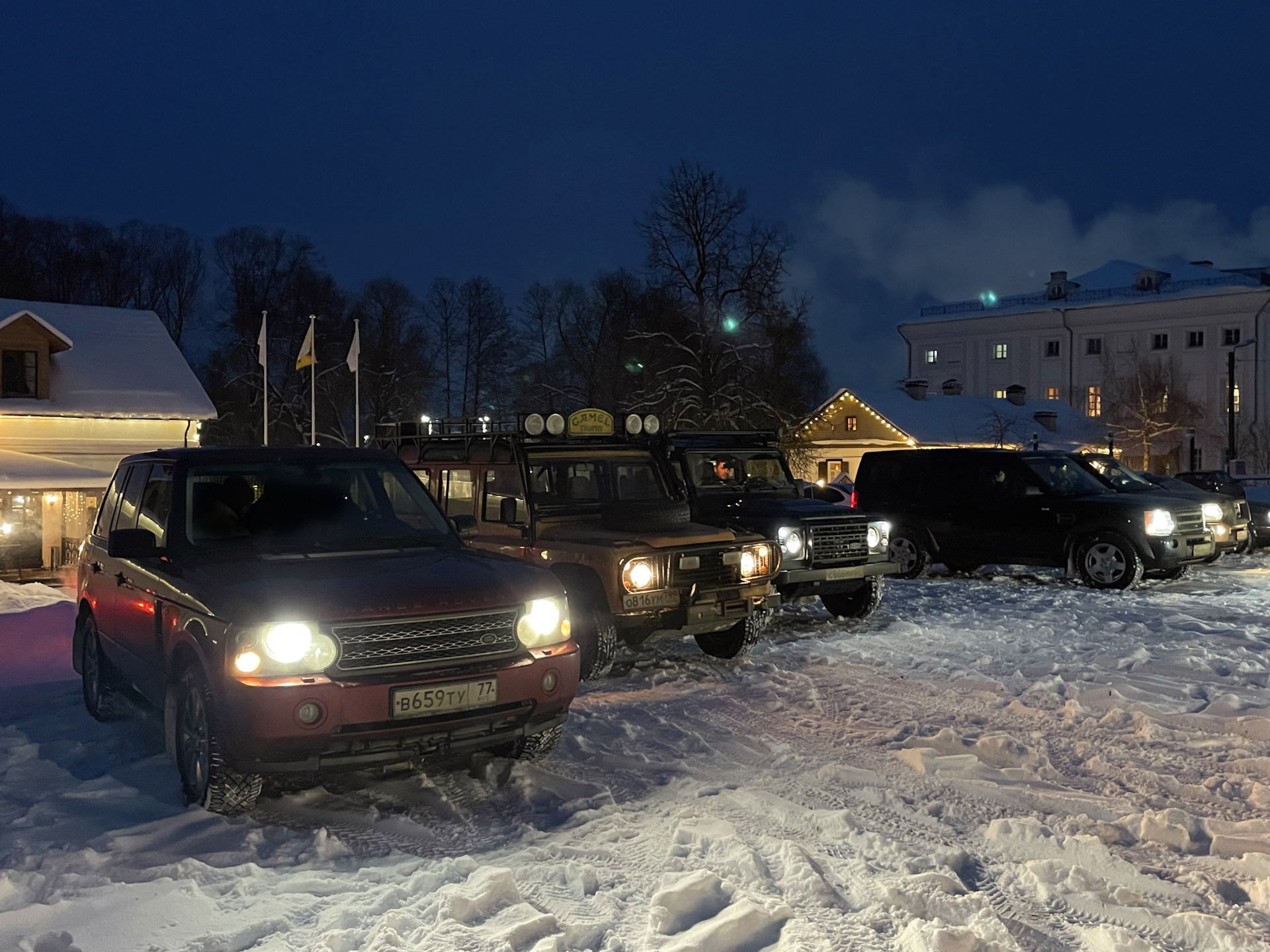 Приводим в порядок. Часть 3. Шины и диски. — Land Rover Range Rover (3G ...