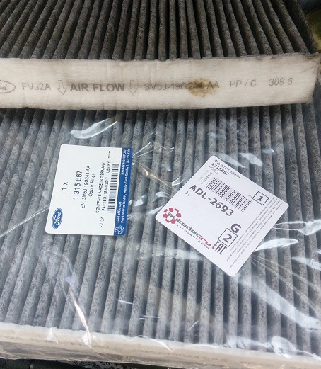 Замена воздушного и салонного фильтра — Ford Galaxy (Mk III), 2 л, 2013 ...