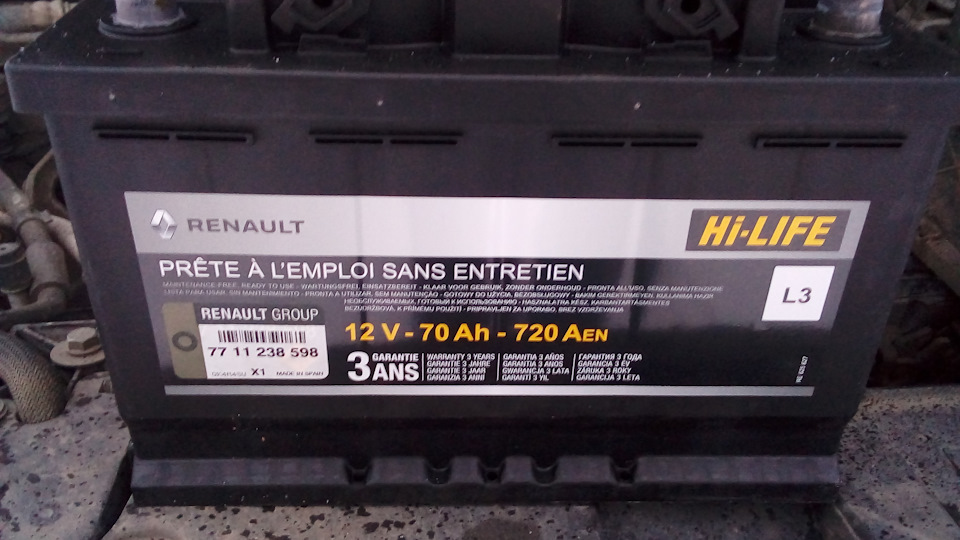 7711238598 Аккумулятор 70Ah 720A Рено Kangoo 2, Laguna 3, Logan, Megane ...