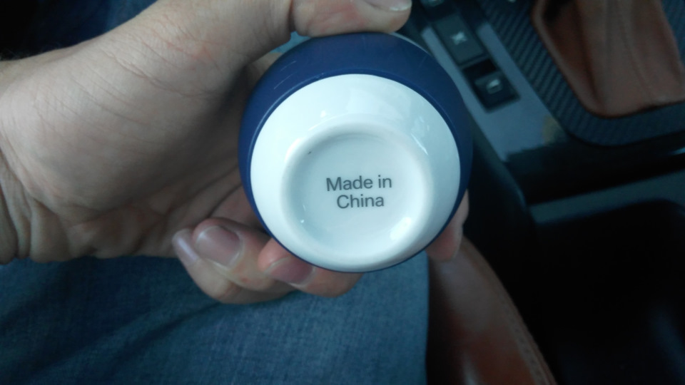 Подарок от жены на ДР. Мини коллекция фарфора от bmw)))) — BMW 3 series ...