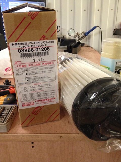 0888601206 Жидкость гидроусилителя, 1 литр TOYOTA LEXUS | Запчасти на ...