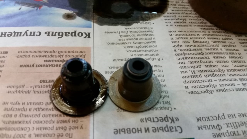 Крайнее приведение в порядок тех. части… в этом году) — Chrysler ...