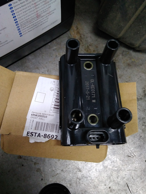 SMW250510 Катушка зажигания HOVER GREAT WALL | Запчасти на DRIVE2