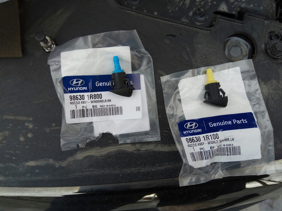 Небольшой отчет 2000 км — KIA Rio (3G), 1,6 л, 2016 года | аксессуары ...