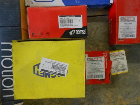 0280160560 Регулятор давления топлива BOSCH | Запчасти на DRIVE2