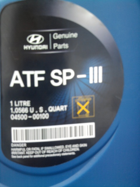 0450000100 МАСЛО ТРАНСМИССИОННОЕ МИНЕРАЛЬНОЕ, МАРКИ "ATF SP III" KIA ...