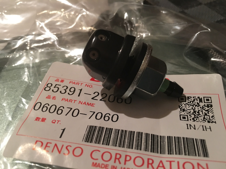 Элементы для "МЕТЛЫ" — Toyota Mark II (110), 2,5 л, 2001 года ...