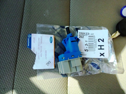 4838697 Датчик вкл задних фонарей STOP / 11~ Ford | Запчасти на DRIVE2