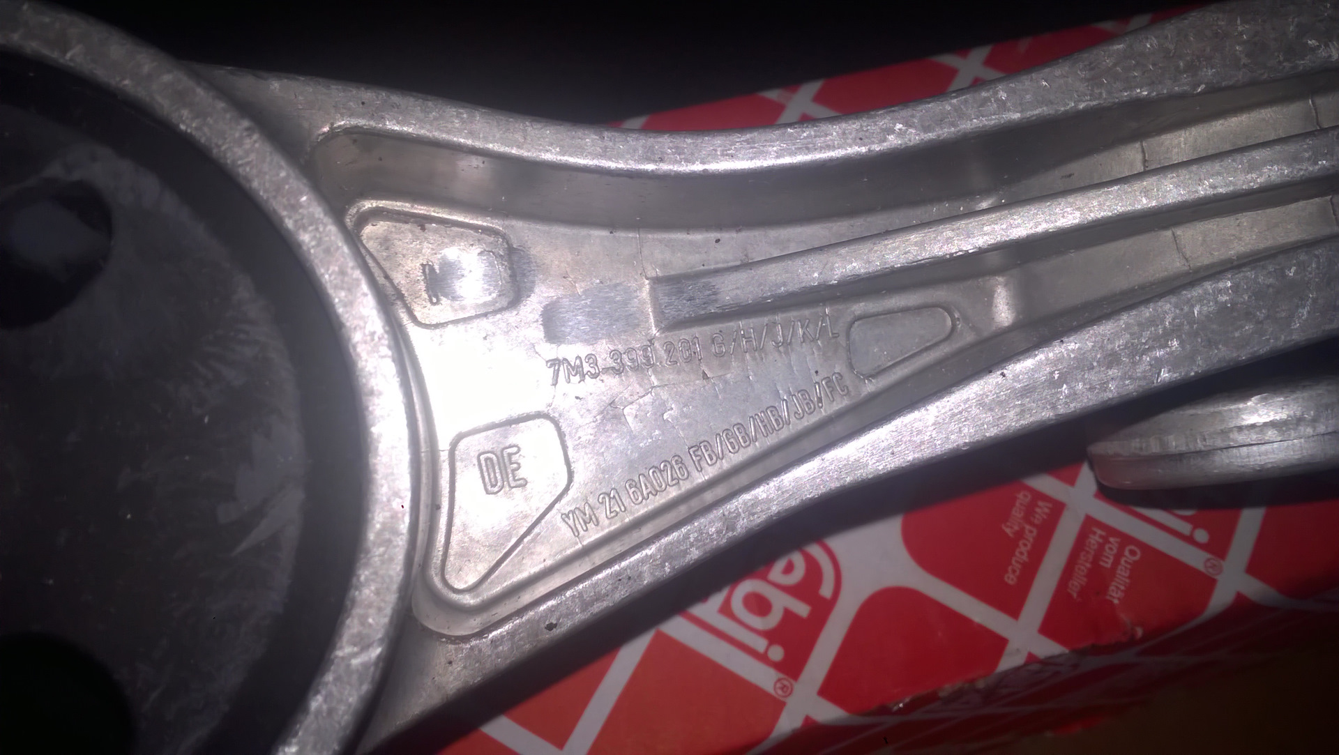 №4 Нижня подушка коробки + легка мийка — Ford Galaxy (Mk II), 1,9 л ...