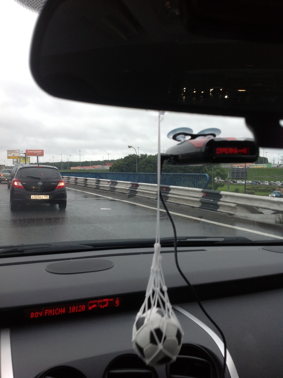 Антирадар Supra DRS-i77VSTR — Mazda CX-7, 2,3 л, 2008 года ...