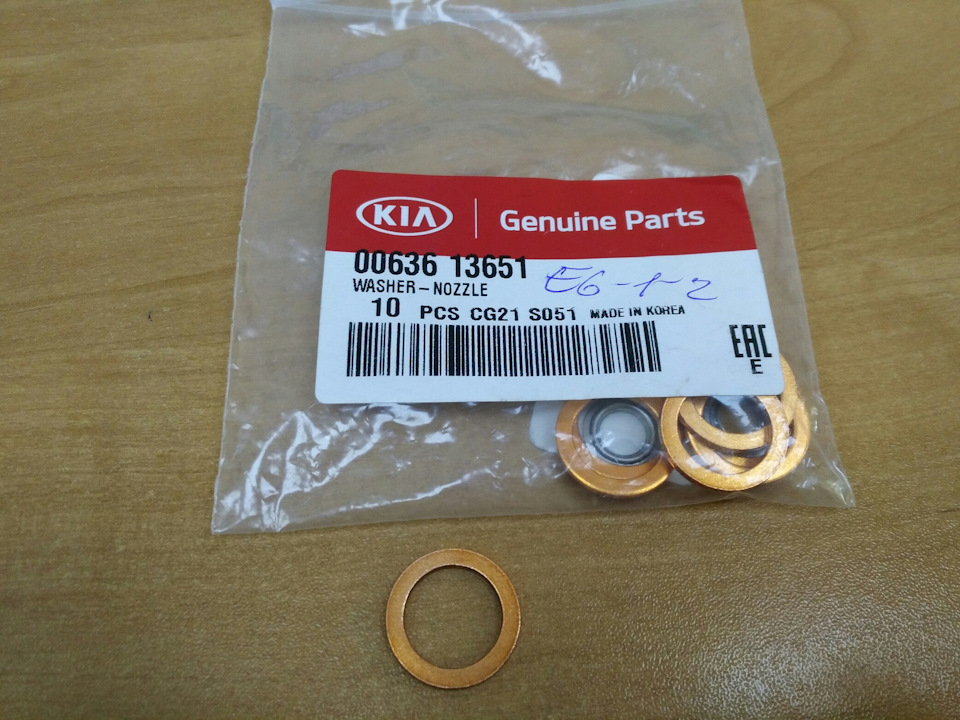 Почистил форсунки — Nissan Vanette (4G), 2,2 л, 2000 года | своими ...