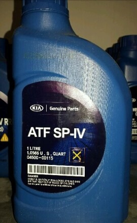 0450000115 МАСЛО ТРАНСМИССИОННОЕ МИНЕРАЛЬНОЕ, МАРКИ "HK ATF 6S SP-4 ...