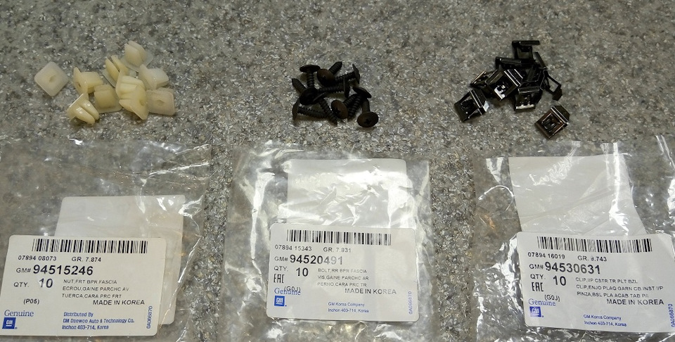 94515246 Клипса брызговика GM | Запчасти на DRIVE2