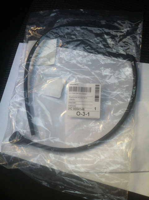 8265A083 ФОРСУНКА ОМЫВАТЕЛЯ Mitsubishi | Запчасти на DRIVE2