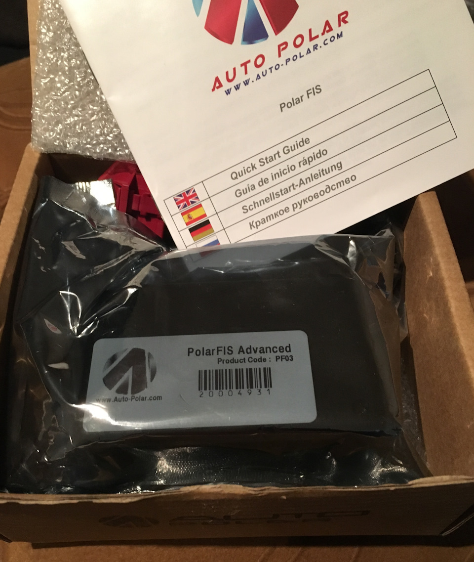 PolarFIS Advanced [PF03] — поменял на [PF04] — Skoda Octavia A5 Mk2, 1,8 л, 2011 года ...