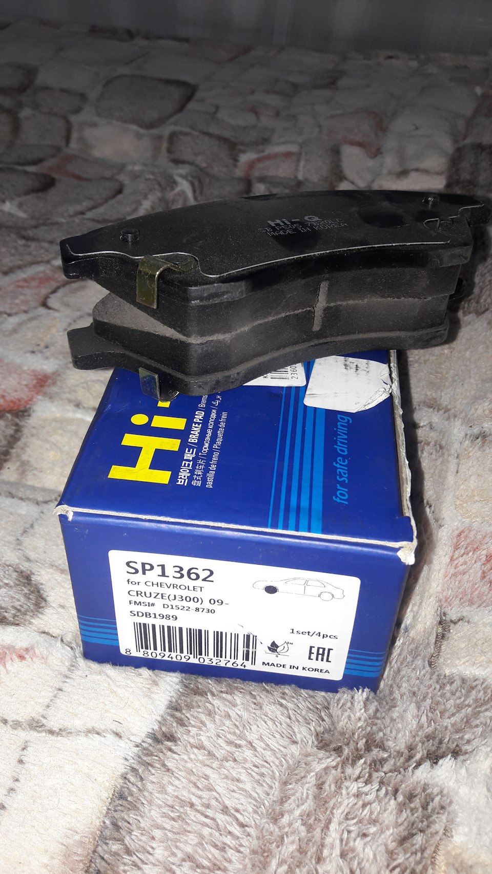 SP1362 Тормозные колодки SANGSIN | Запчасти на DRIVE2