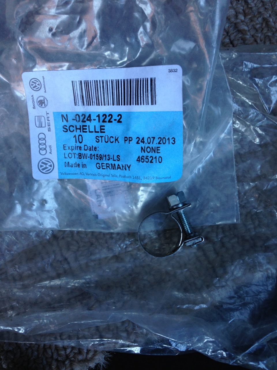 N0241222 ХОМУТ ЧЕРВЯЧН. 9X11-15/SCHELLE VAG | Запчасти на DRIVE2