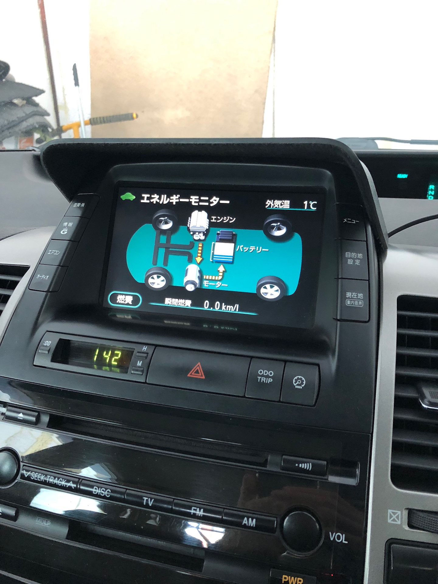 Неисправность гибридной системы. Ошибки P3102 P0A1D C1242. Часть ...