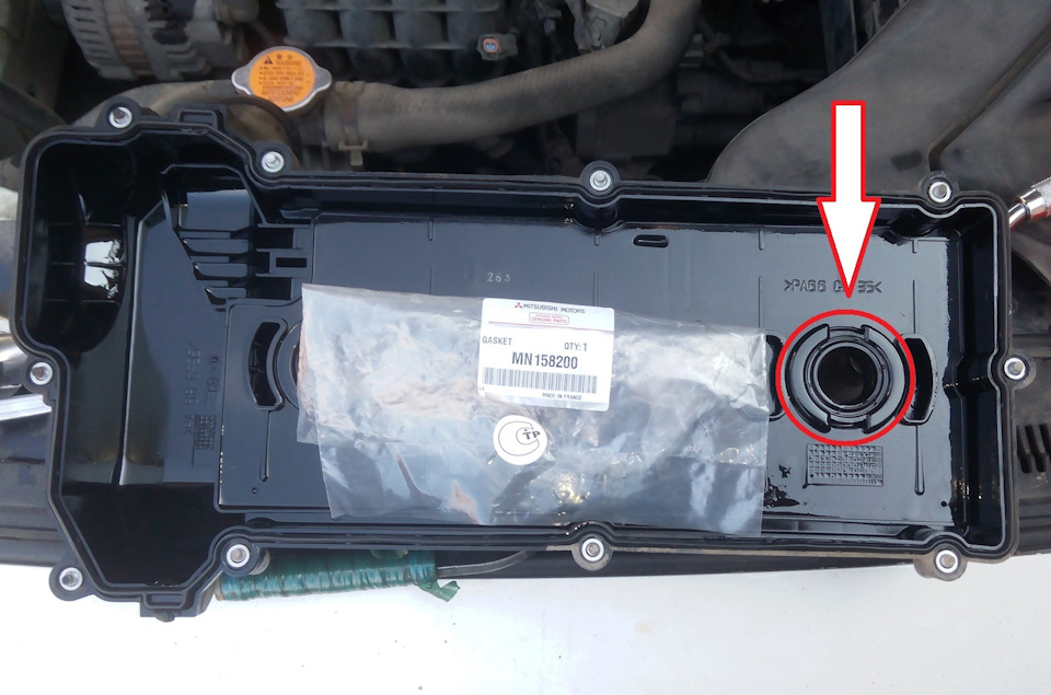 Подскажите! Lancer X 1,5 4A91 уплотнители клапанной крышки ...