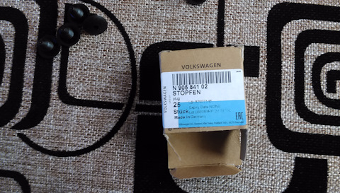 N90584102 Заглушка / AUDI, SEAT, SKODA, VW VAG | Запчасти на DRIVE2