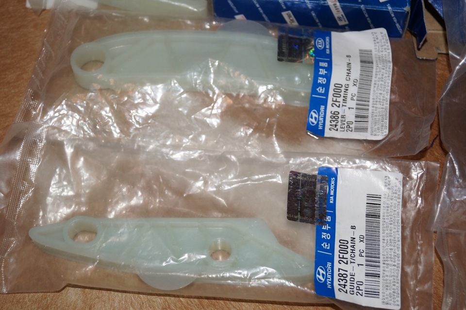 Пришла раньше срока замена цепи ГРМ. — KIA Sorento (2G), 2,2 л, 2010 ...