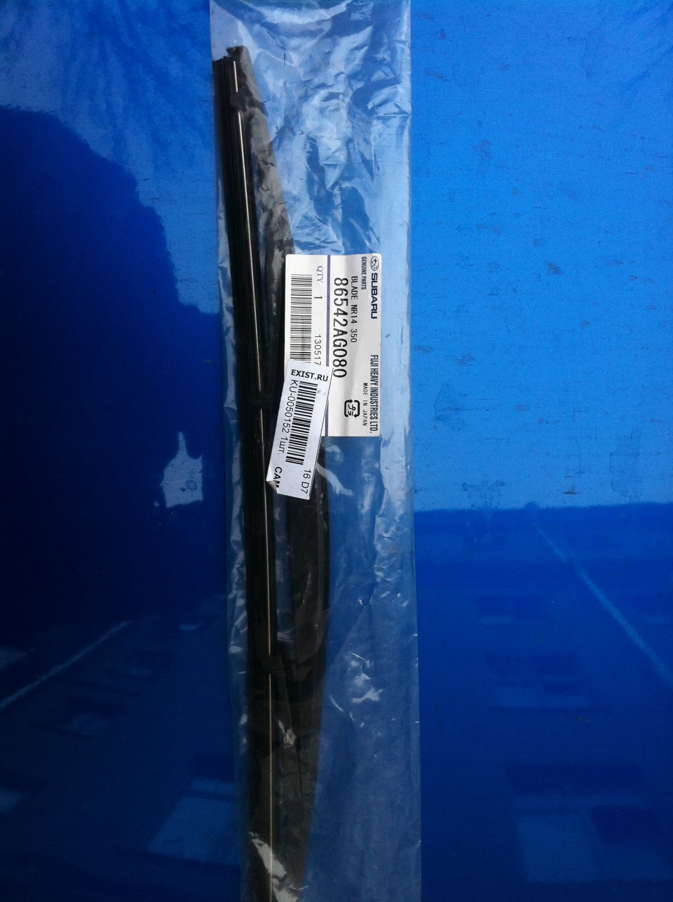 86542AG080 Щетка стеклоочистителя задняя, 350мм SUBARU | Запчасти на DRIVE2