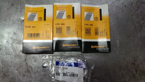 4PK855 Ремень поликлиновой CONTITECH | Запчасти на DRIVE2