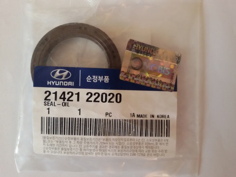 2142122020 УПЛОТНИТЕЛЬНОЕ КОЛЬЦО КПП KIA HYUNDAI | Запчасти на DRIVE2