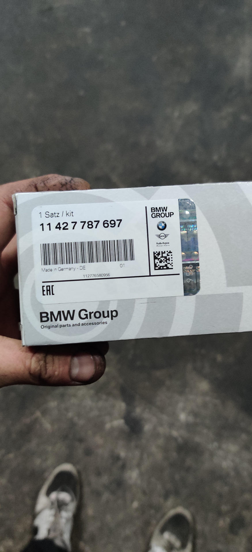 11427787697 Фильтр масляный E46 98-05 BMW | Запчасти на DRIVE2