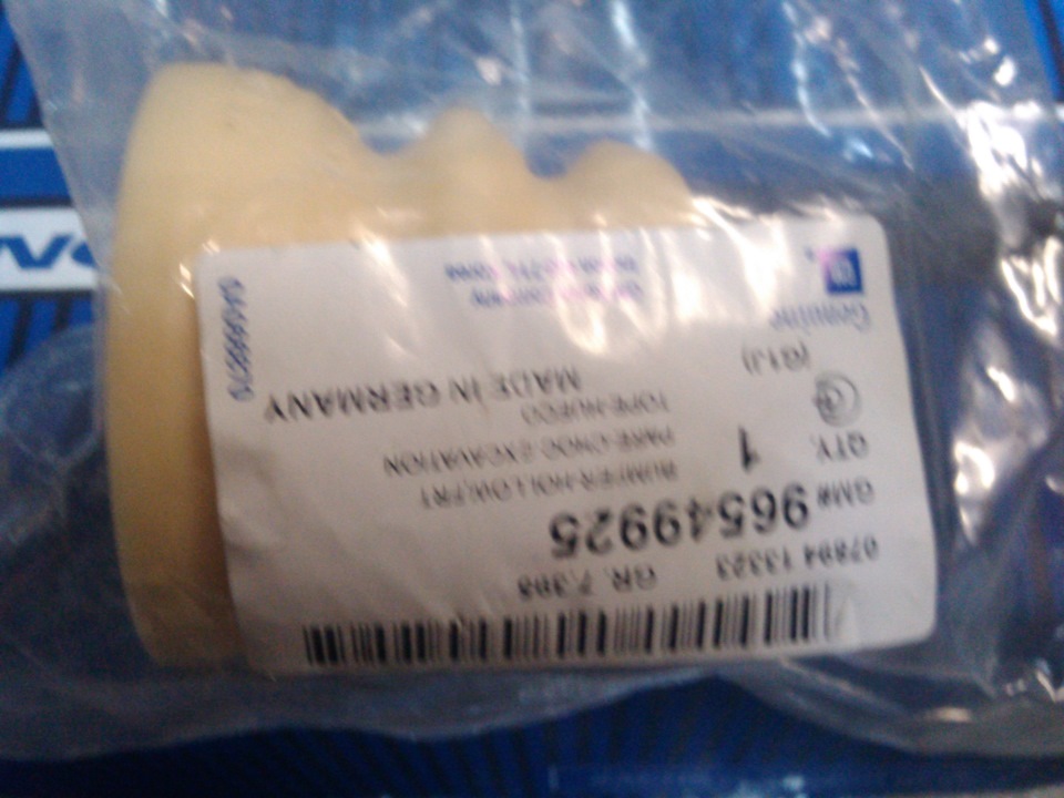 96549925 Отбойник амортизатора переднего GM | Запчасти на DRIVE2