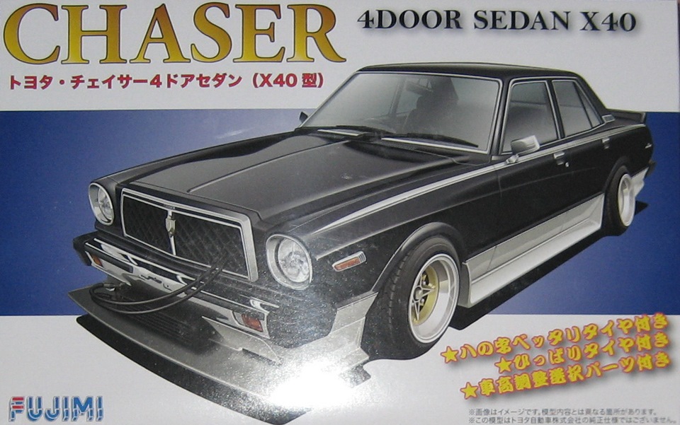 Fujimi Toyota Chaser 4 Door Sedan (X40) 1:24 — DRIVE2