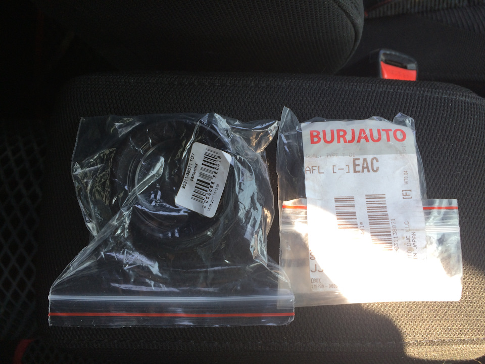 9031138071 Сальник привода 36.3X63.15X10X16.6 TOYOTA LEXUS | Запчасти ...