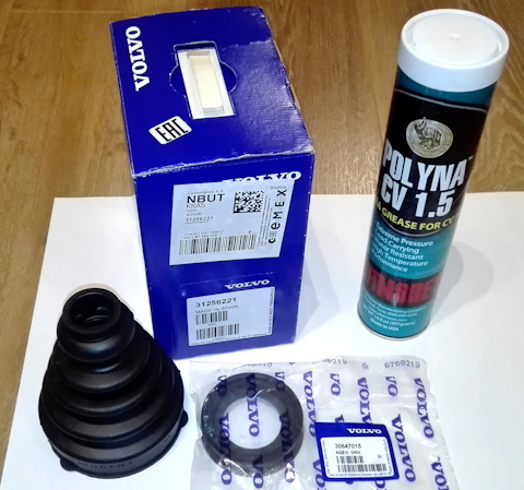 31256221 Bellows kit. Volvo | Запчасти на DRIVE2