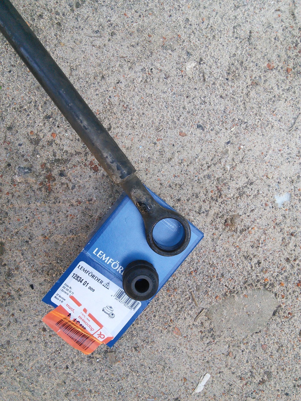 3093200073 Втулка стабилизатора SSANG YONG | Запчасти на DRIVE2