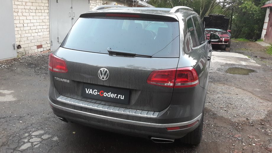 Чип-тюнинг VW Touareg NF-3,6FSI(CMTA) — тюн "PetranVAG Tuned" от VAG-Coder.ru — VAG-Coder.ru на ...