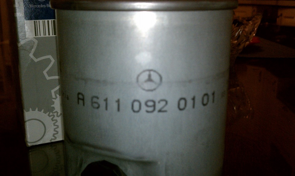 A6110920101 Фильтр топливный Mercedes | Запчасти на DRIVE2
