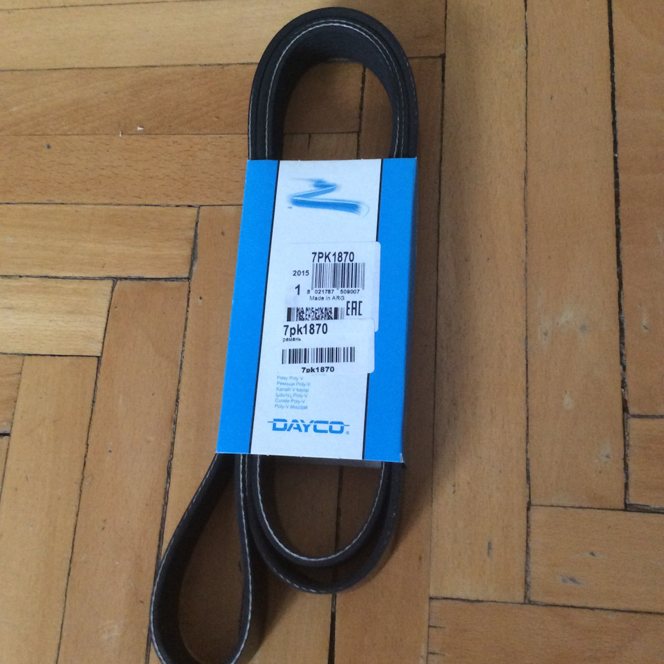 Удалил компрессор кондея — Land Rover Discovery I, 3,9 л, 1998 года ...