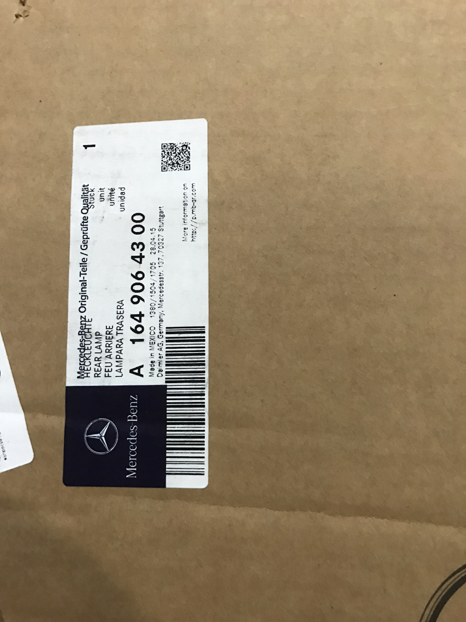 A1649064300 Фонарь задний Mercedes | Запчасти на DRIVE2