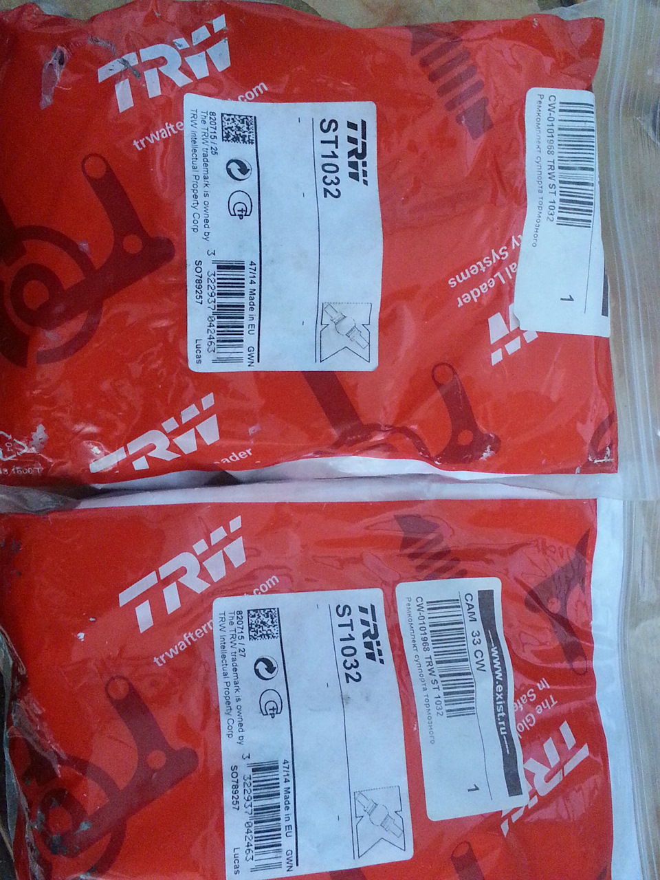 ST1032 Шрус наружный Sufix | Запчасти на DRIVE2