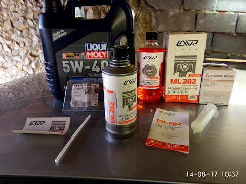 MF660035 ПРОКЛАДКА СЛИВНОЙ ПРОБКИ ПОДДОНА ДВИГАТЕ Mitsubishi | Запчасти ...