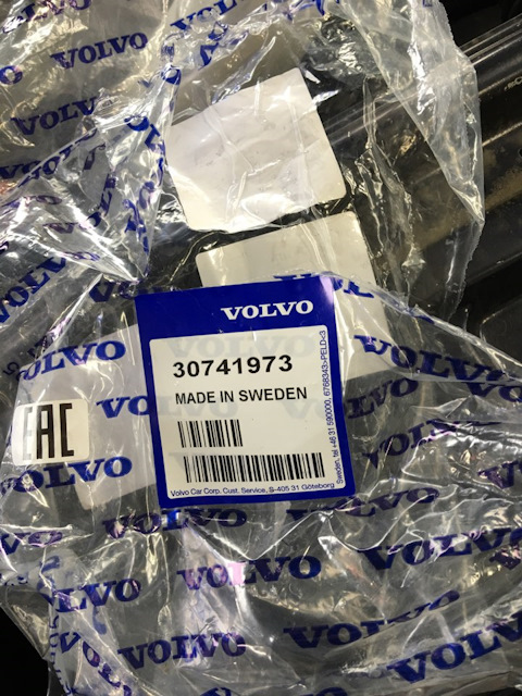 30741973 Бачoк расширительный Volvo | Запчасти на DRIVE2