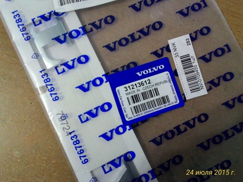 31213612 Эмблема на крышку багажника S40, XC60, V40 Volvo | Запчасти на ...