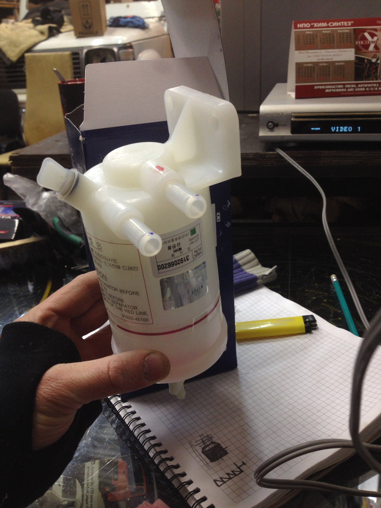 ТОПЛИВНЫЙ ФИЛЬТР v 2.0 — Asia Rocsta R2, 2,2 л, 1997 года | своими ...