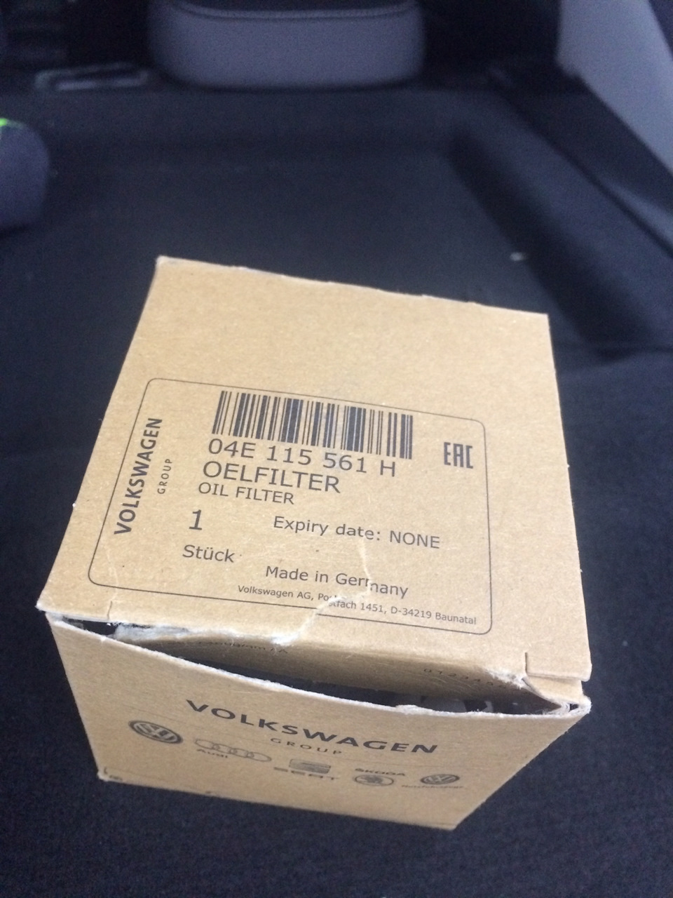 Плановое ТО 30000 км — Skoda Rapid (1G), 2015 года | визит на сервис ...