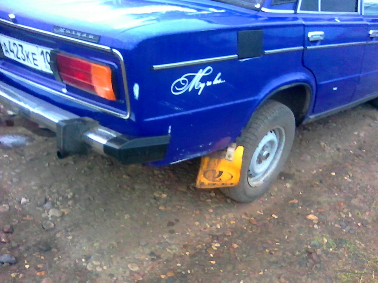 Вылетела шаровая — Lada 2106, 1,6 л, 2002 года | поломка | DRIVE2