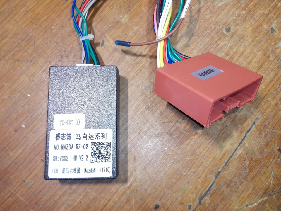 1208021 Катушка зажигания 48004 Opel | Запчасти на DRIVE2