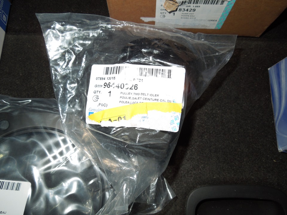 Пришли новиночки )) — Daewoo Winstorm, 2 л, 2007 года | запчасти | DRIVE2