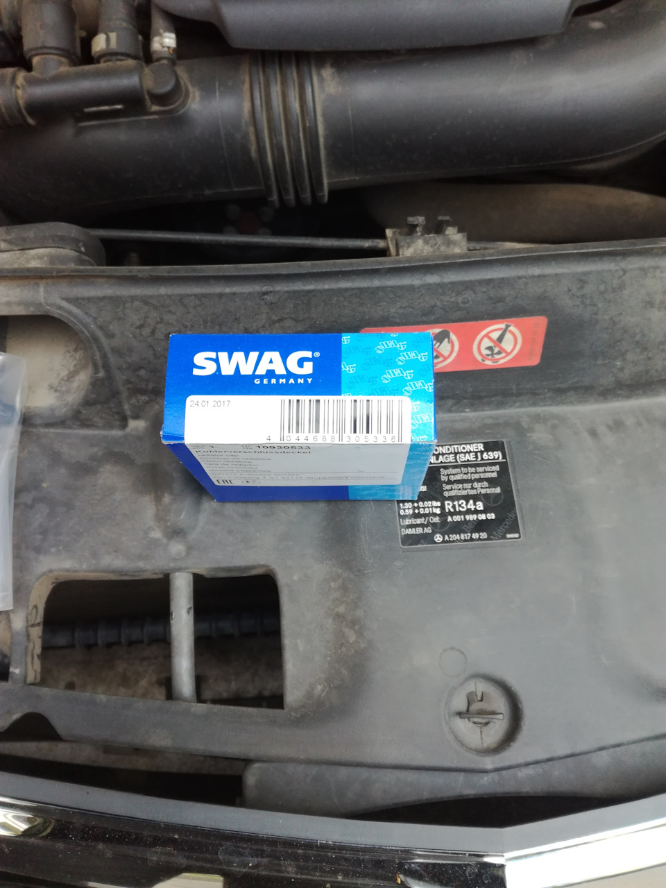 A0019890803 Масло компрессора кондиционера 250мл Mercedes | Запчасти на ...