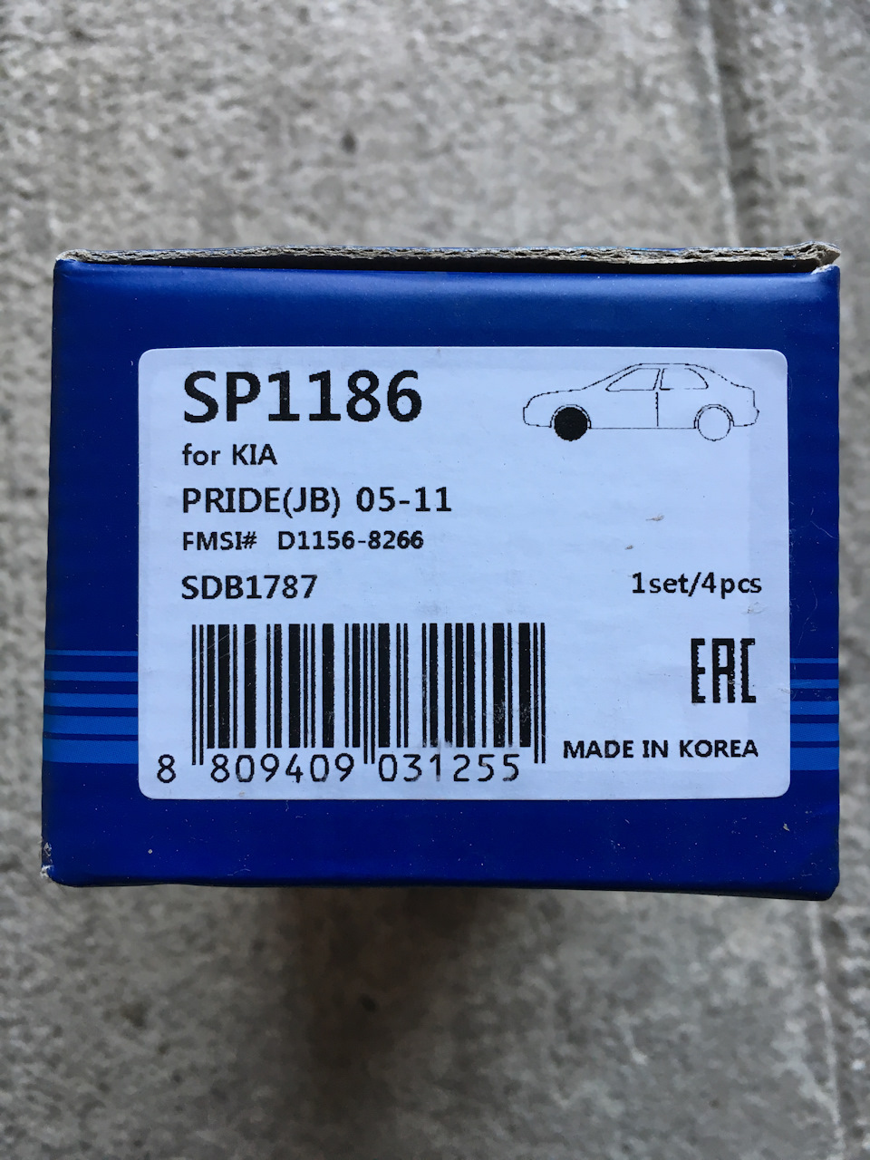 SP1186 Колодки передние KIA HYUNDAI | Запчасти на DRIVE2