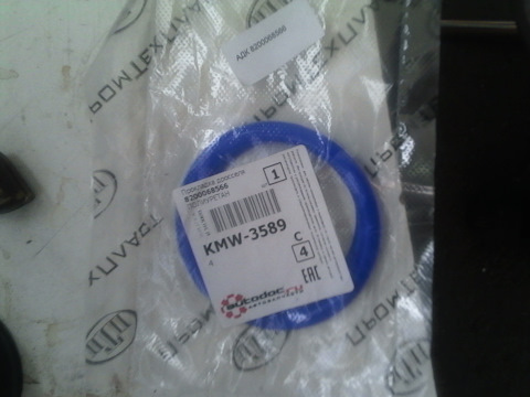 8200068566 Прокладка корпуса дроссельной заслонки RENAULT | Запчасти на ...